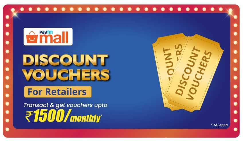 e-Retail Application | e-Retail Ordering Application | Marg e-Retail ...