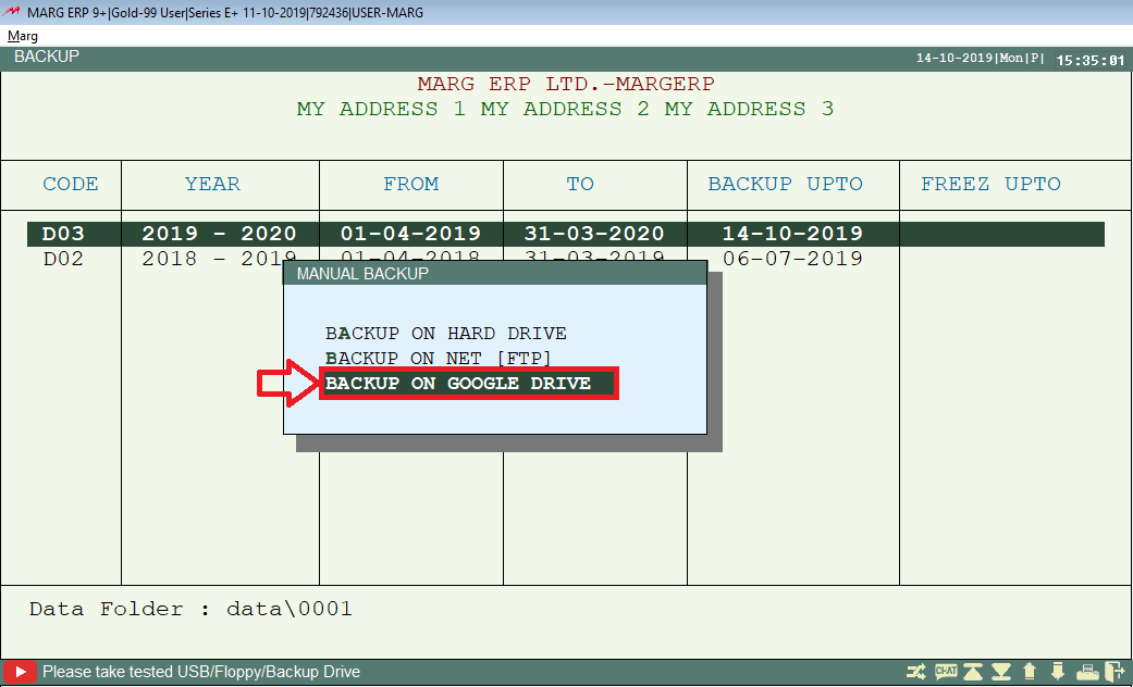 Cloud Backup In Marg Erp Storing And Securing Your Data Marg Erp Blog