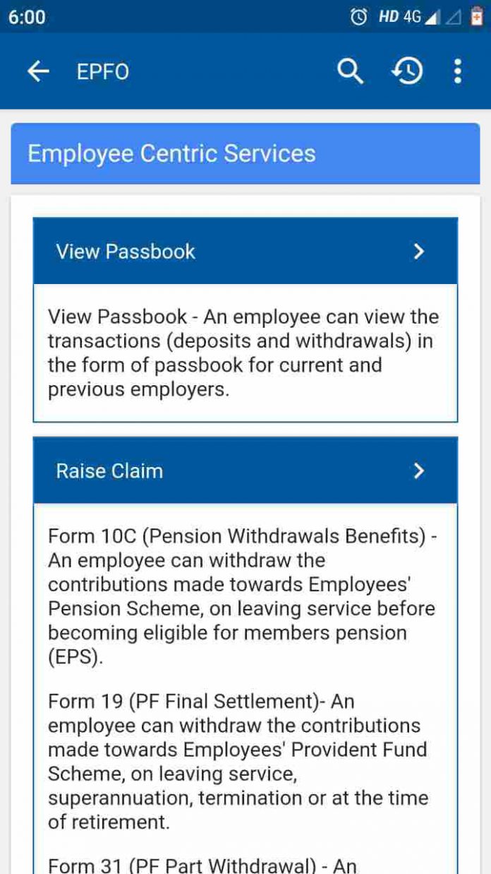 UAN Portal: Guide for UAN Status, Passbook & Account Balance Check - Marg ERP Blog