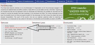 UAN Portal: Guide for UAN Status, Passbook & Account Balance Check - Marg ERP Blog