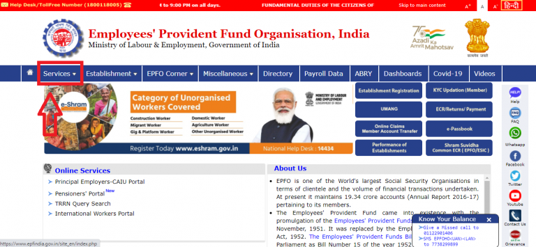 EPFO Login - How to Login into EPFO Member Portal? - Marg ERP Blog