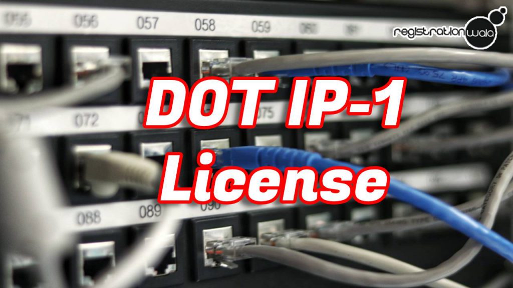 Guidelines to Keep in Mind When Applying for The IP1 License - Marg ERP ...