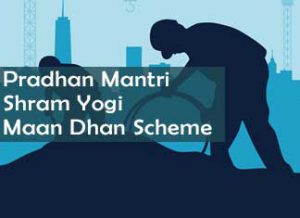 PMSYM - Pradhan Mantri Shram Yogi Maan-Dhan | Eligibility, Features ...