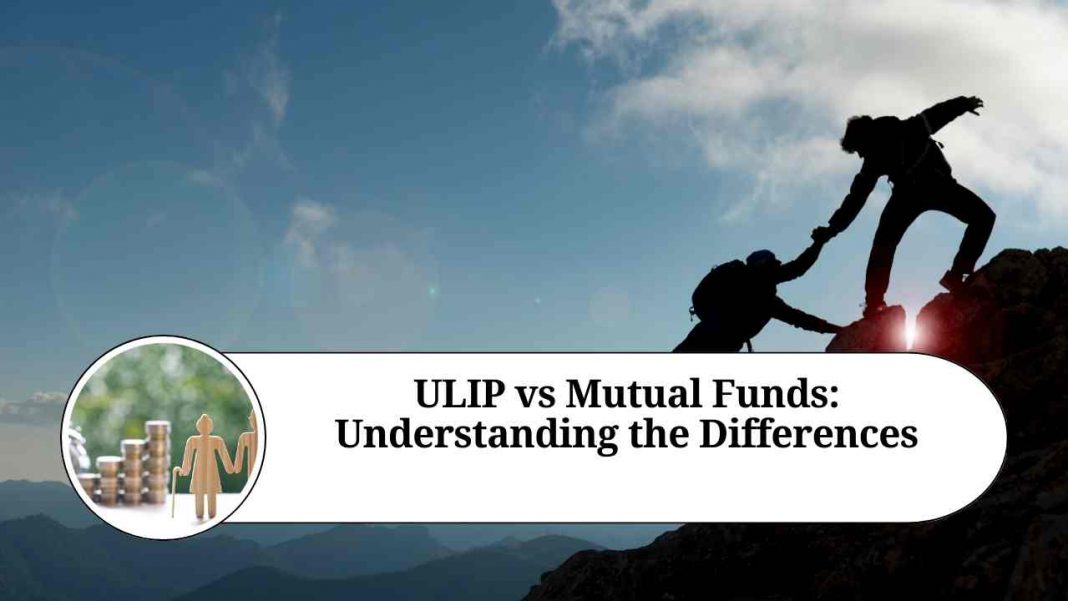 ULIP vs Mutual Funds: Understanding the Differencesv - Marg ERP Blog